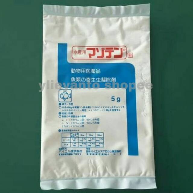 Jual Dimilin obat kutu ikan / pembasmi kutu ikan / obat ikan koi / obat ... Jual Dimilin obat kutu ikan / pembasmi kutu ikan / obat ikan koi / obat ...