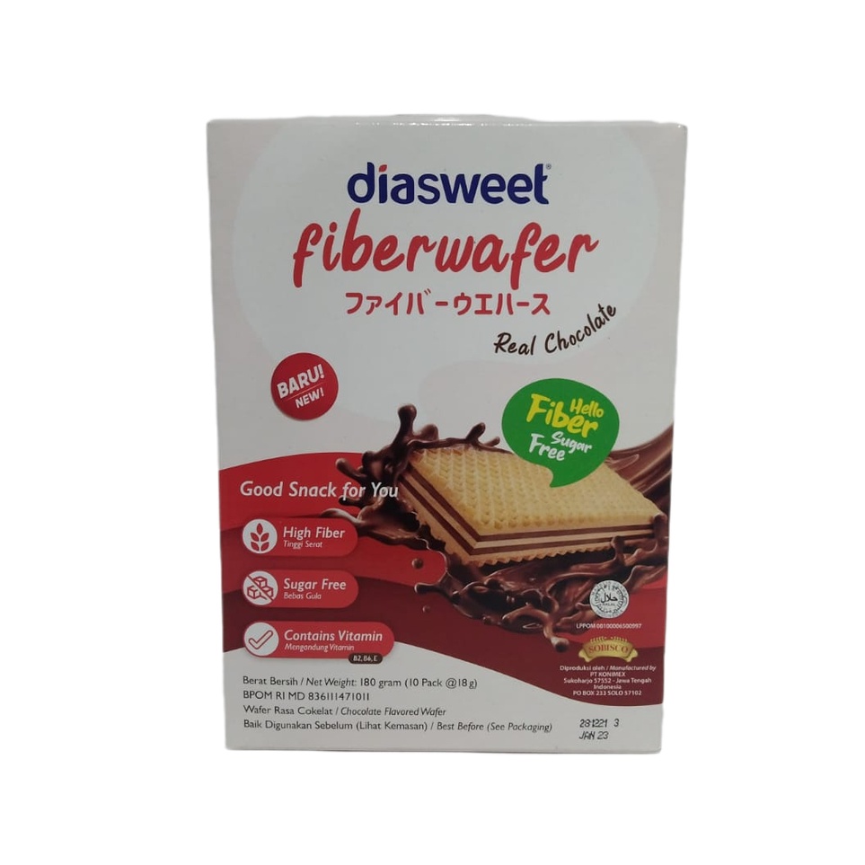 Jual Diasweet Fiber Wafer Chocolate 180gr | Shopee Indonesia