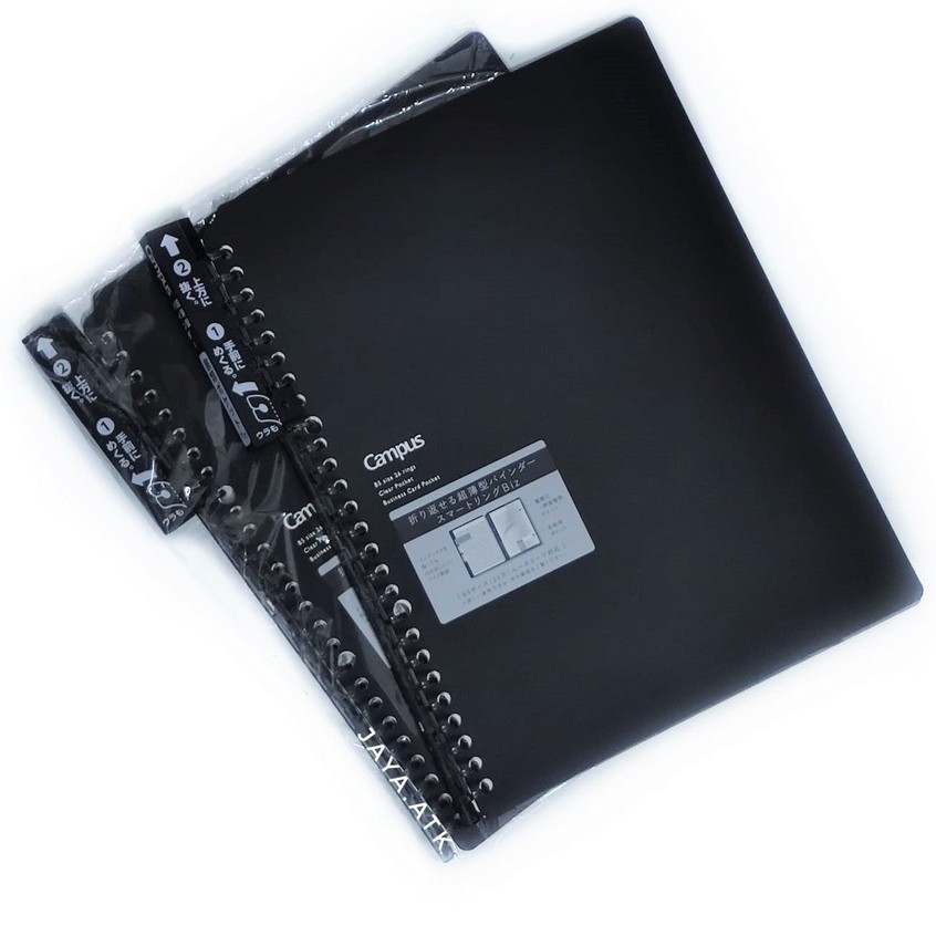 Jual BINDER NOTE B5 26 RING MAP BUKU RING KOKUYO SP-701D HITAM TIPIS ...