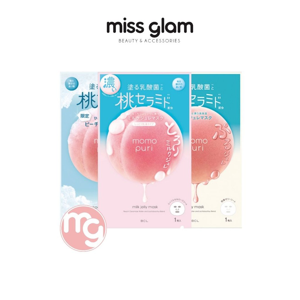 Jual Momopuri Milk Cool Jelly Mask | Shopee Indonesia