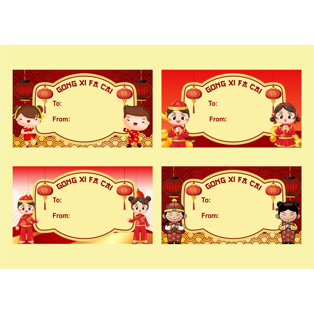 Jual Stiker label kado hadiah imlek chinese family Gong Xi Fa Cai ...