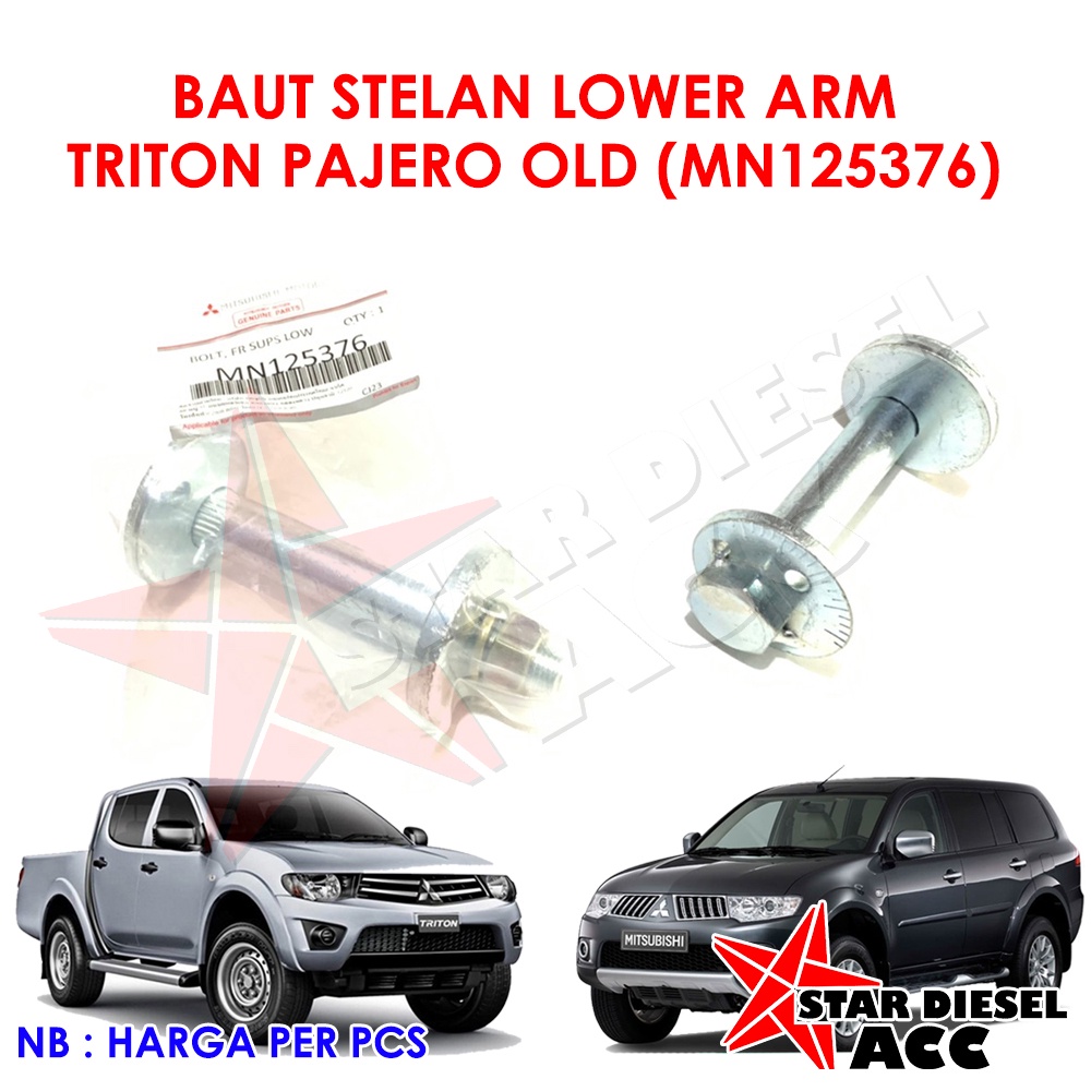 Jual BAUT LOWER ARM MITSUBISHI TRITON BAUT STELAN KAPAK KAPAK BAWAH ...