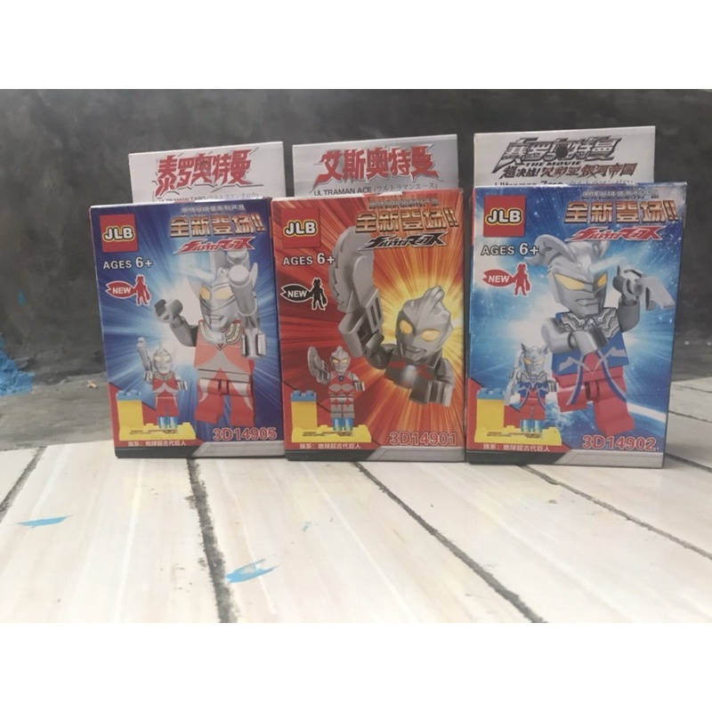 Jual Minifigure Ultraman Zero,Ace,Taro Merk JBL Bootleg/KW | Shopee ...