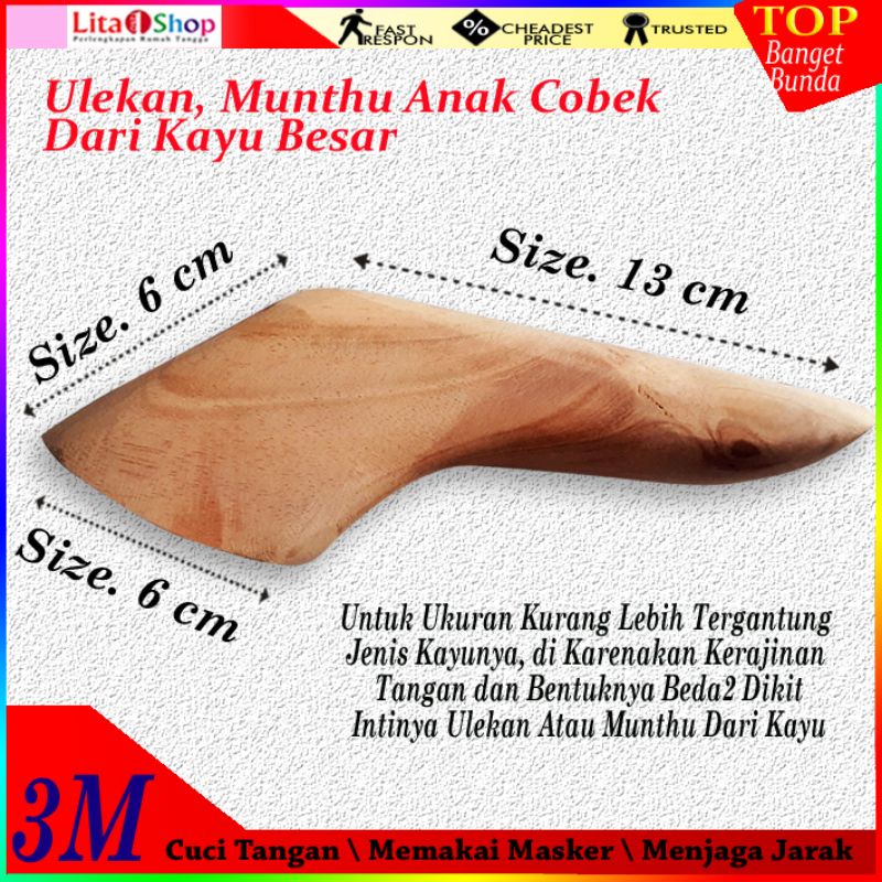 Jual Ulekan Kayu Mutu Kayu Ukuran M | Shopee Indonesia