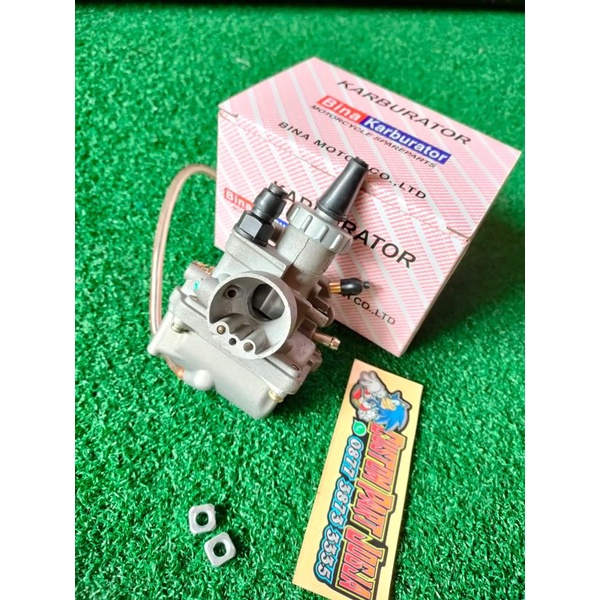 Jual KARBU RC 80 RC100 RC 110 KARBURATOR SUZUKI RC 100 RC SET KOMPLIT ...