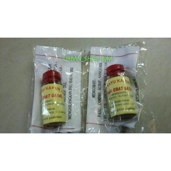 Jual OBAT GATAL GETAH KAPUR NAGA ASLI KALIMANTAN | Shopee Indonesia