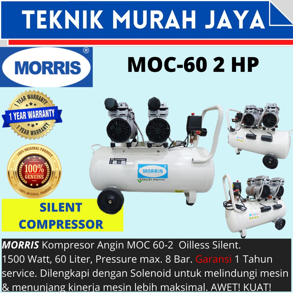 Jual Kompresor Angin MORRIS MOC 60-2 Oilless Silent 60L 2 HP Air Compressor | Shopee Indonesia