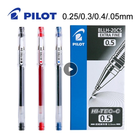 Jual ENISOO STORE - pen hitec / Pena HiTec Pilot 0.25/0.3/0.4/0.5 ...