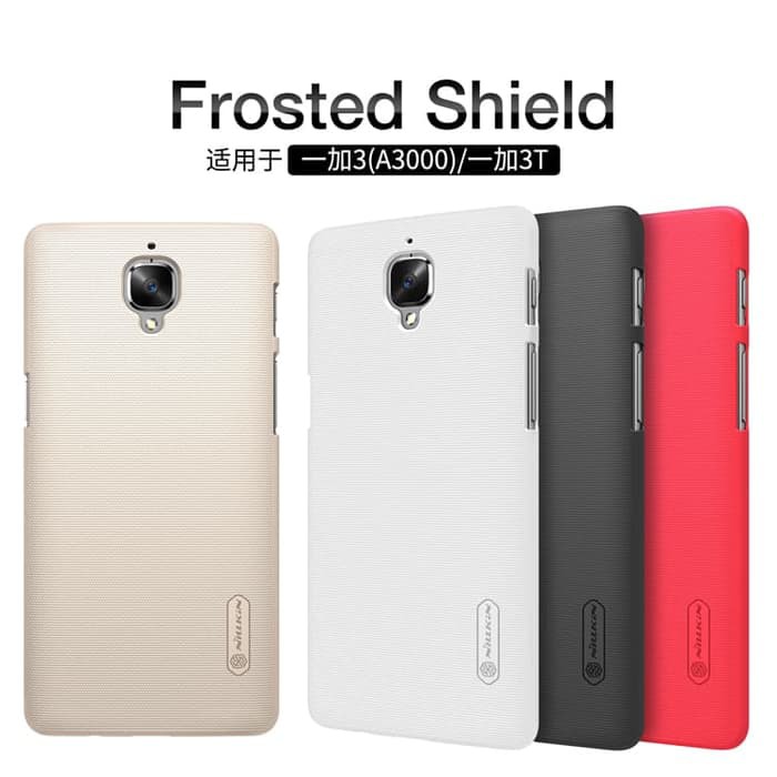 Jual ONEPLUS 3 (A3000) / 3T - NILLKIN SUPER FROSTED SHIELD | Shopee ...