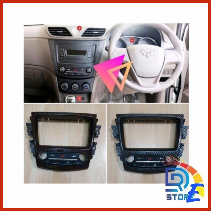 Jual Frame Tape Head Unit Panel Audio Wuling Confero | Shopee Indonesia