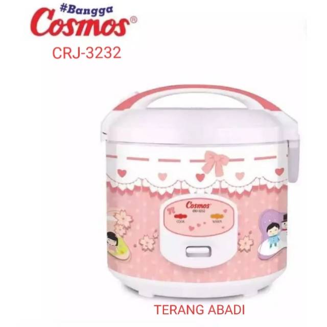 Jual Magicom cosmos CRJ-3232 3in1 2liter | Shopee Indonesia