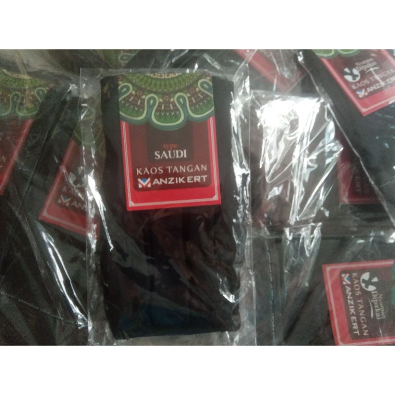 Jual Kaos V Neck Pria Terlengkap & Harga Terbaru Mei 2026 | Shopee ...