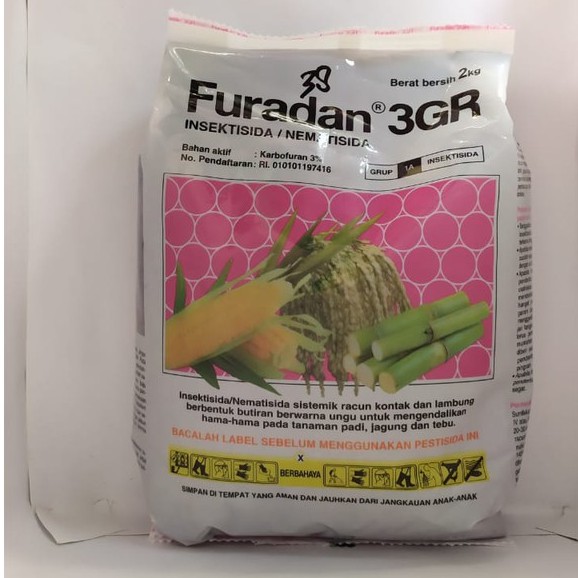 Jual INSEKTISIDA/NEMATISIDA FURADAN 3GR OBAT URET HAMA TANAH Kemasan ...