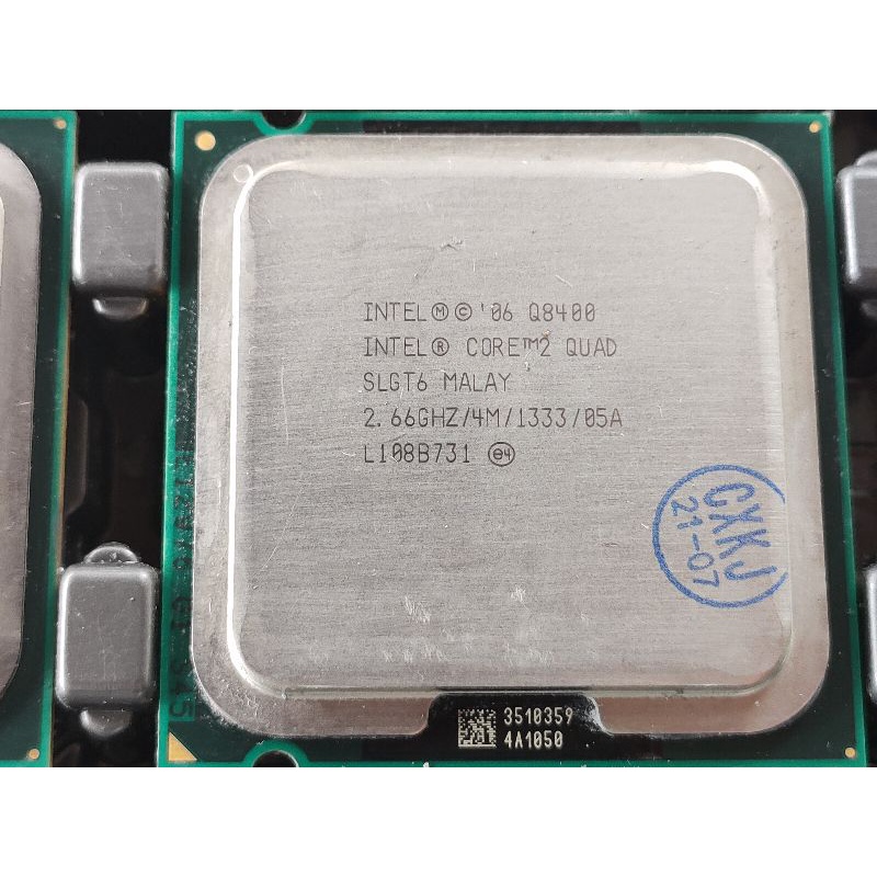 Jual Processor Intel LGA 775 Core 2 quad 8400 | Shopee Indonesia