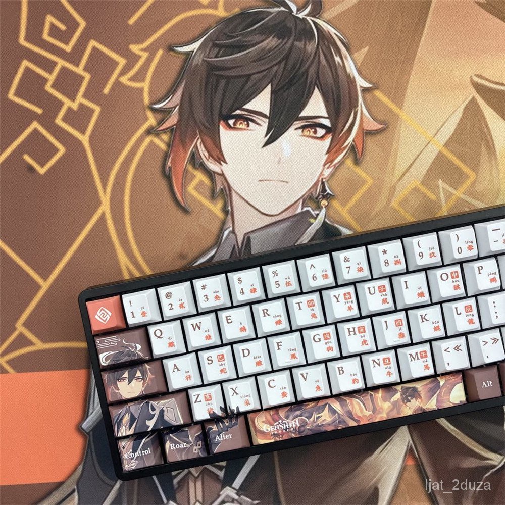 Jual PBT 128 Keys Anime Keycap DYE-SUB Personalized Game Character ...
