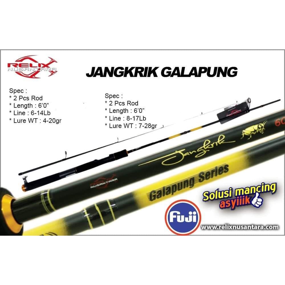 Jual Rod RELIX NUSANTARA JANGKRIK GALAPUNG SERIES 180cm | Shopee Indonesia