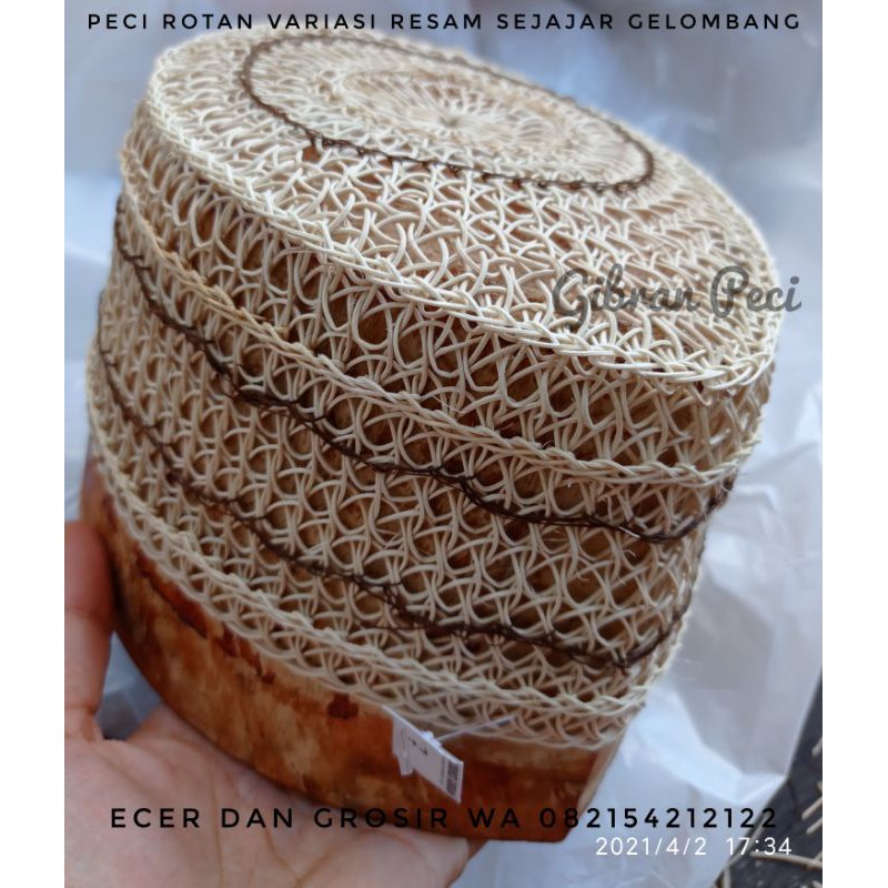 Jual Peci rotan kombinasi resam motif sejajar bergelombang | Shopee ...
