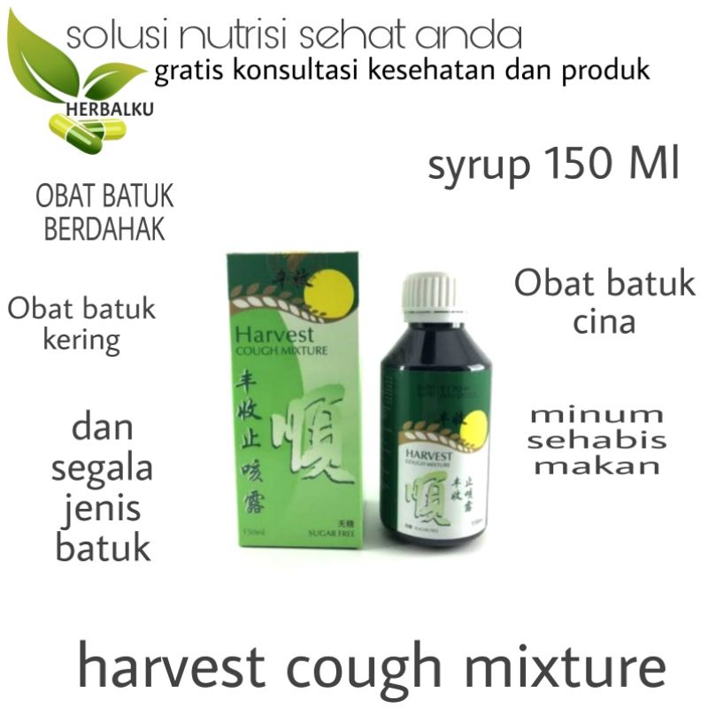 Jual MARINOX HARVEST COUGH MIXTURE 150 ML -BATUK BERDAHAK -OBAT BATUK ...