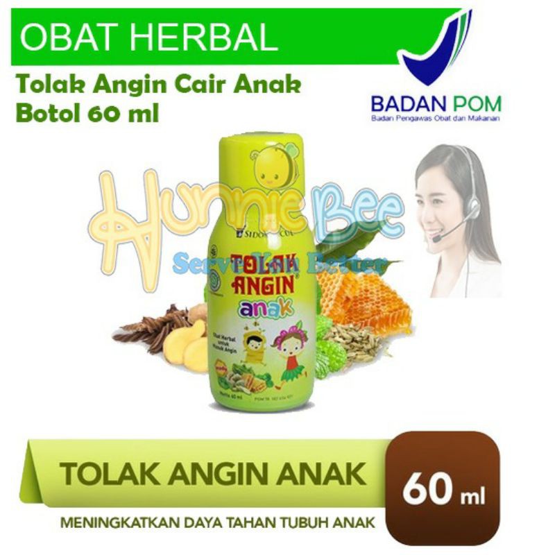 Jual Tolak Angin Anak Cair Botol 60 ml - Masuk Angin Daya Tahan Tubuh ...
