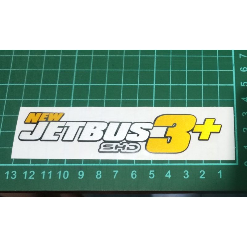 Jual Stiker JetBus Cutting | Shopee Indonesia