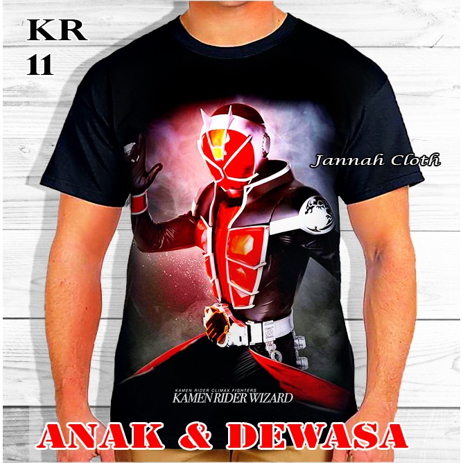 Jual Baju Kaos Kamen Rider Wizard 3D Printing | Shopee Indonesia