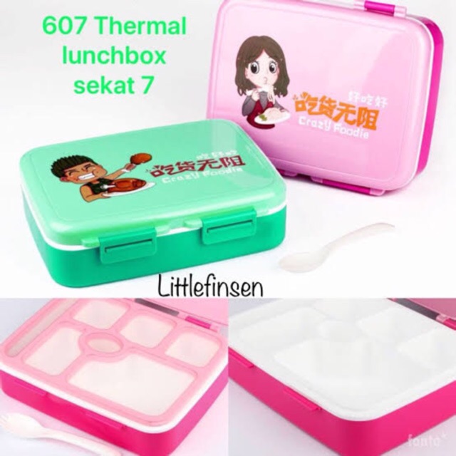 Jual Lunch box grid/lunch box yooyee/kotak makan grid /yooyee607 ...
