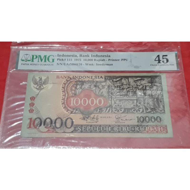 Jual Uang Kuno Indonesia Rp 10000 Sepuluh Ribu Barong thn 1975 PMG ...