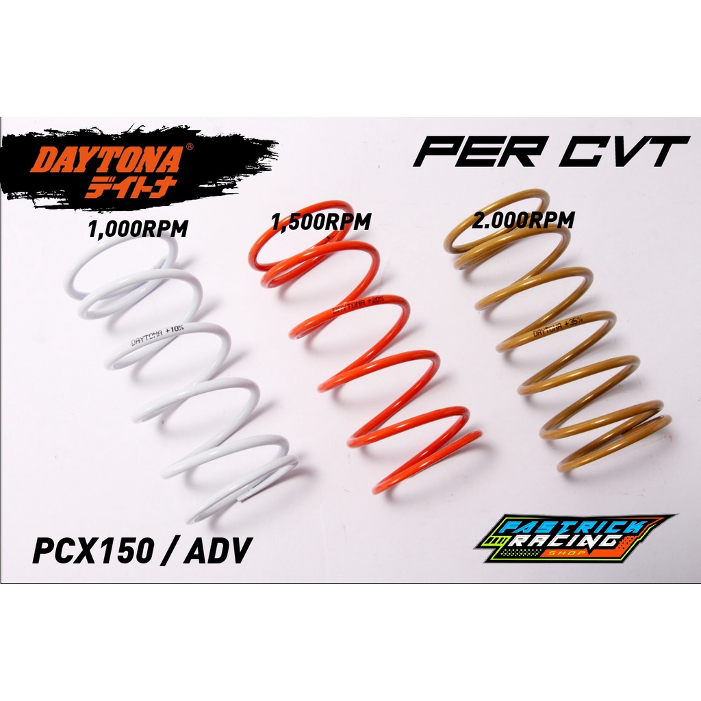 Jual Per CVT Daytona 1000RPM / +10%, PCX150, ADV150, Vario160, PCX160 ...