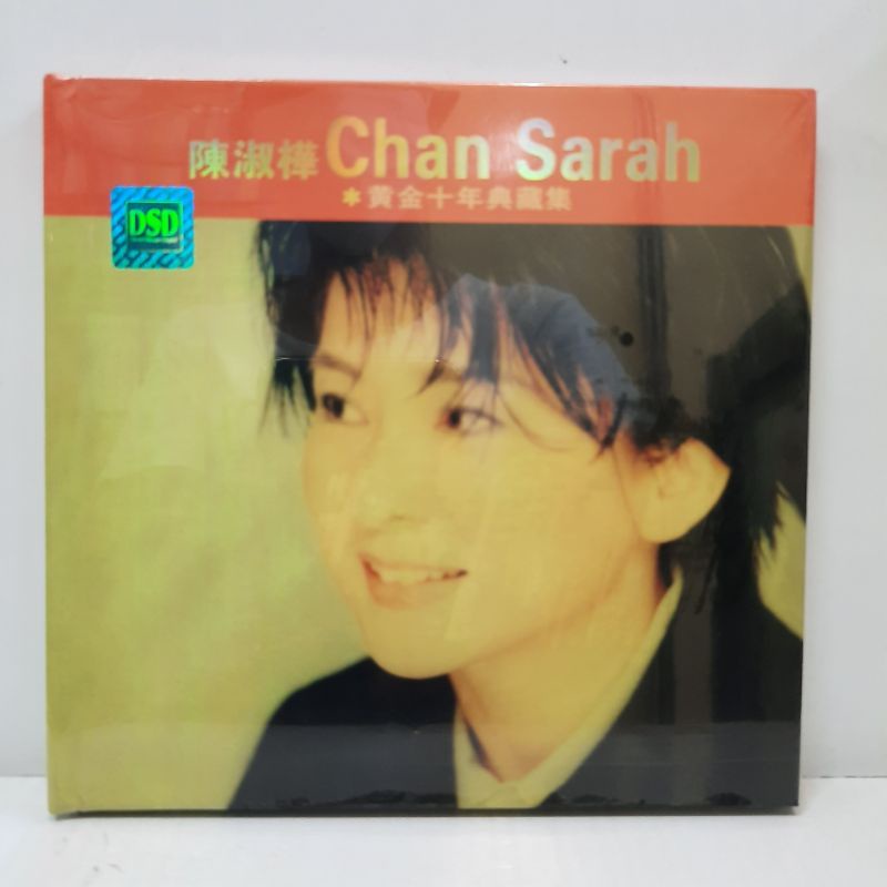 Jual CD. CHAN SARAH / CHEN SU HUA ORIGINAL | Shopee Indonesia