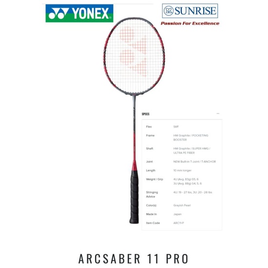 Jual raket yonex arcsaber 11 pro original | Shopee Indonesia
