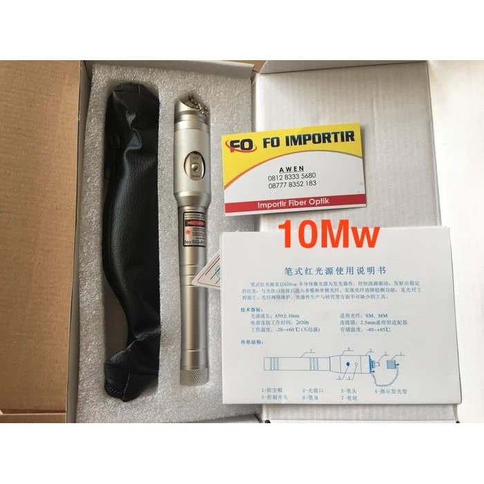 Jual Visualt fault locator VFL senter laser kabel fiber optic optik ...