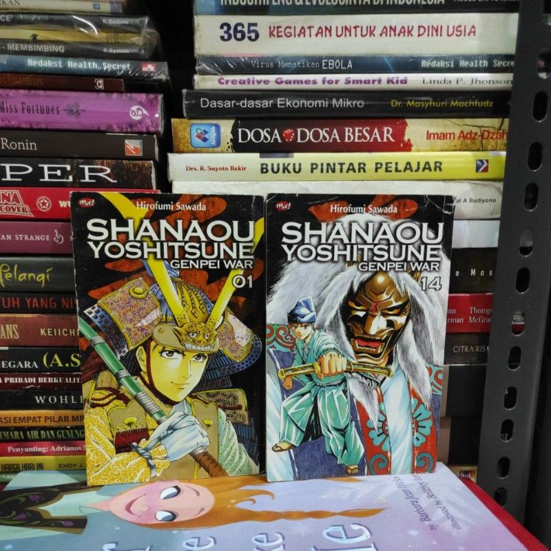 Jual KOMIK ORIGINAL SHANAOU YOSHITSUNE GENPEI WAR HIROFUMI SAWADA KOMIK BEKAS CABUTAN BOLEH BELI ...