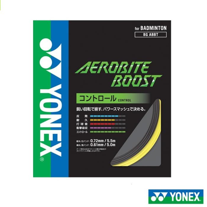 Jual YONEX SENAR BADMINTON BG AEROBITE JAPAN ORIGINAL | Shopee Indonesia