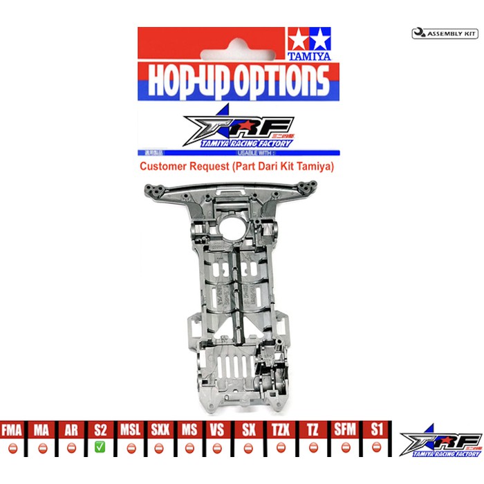 Jual TAMIYA 19436 SUPER II CHASSIS | Shopee Indonesia