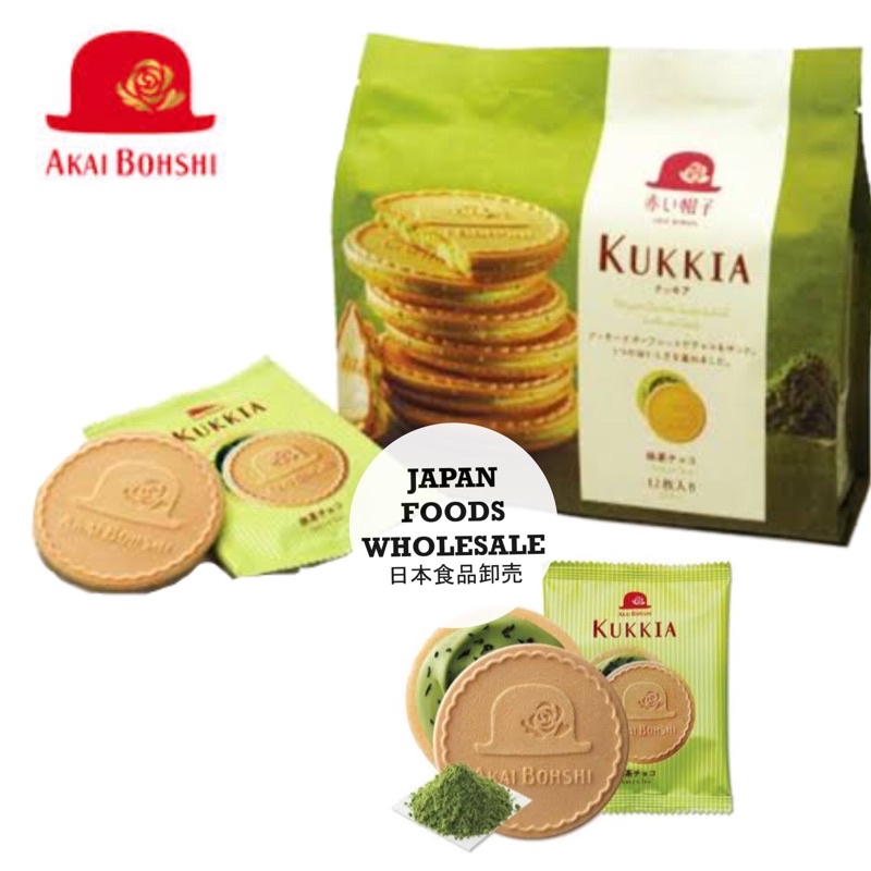 Jual Tivoli Kukkia Matcha Cookies / cemilan impor / biskuit jepang ...