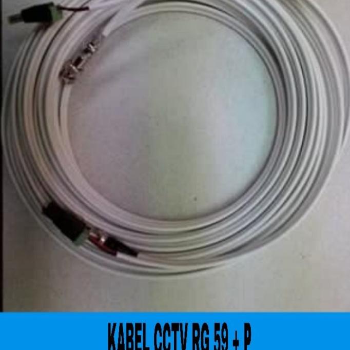 Jual Kabel jadi CCTV 15 meter RG59 plus power DC | Shopee Indonesia