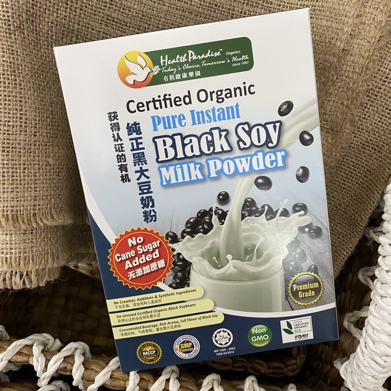 Jual HP Organic Pure Instant Black Soy Milk Powder 500gr | Shopee Indonesia