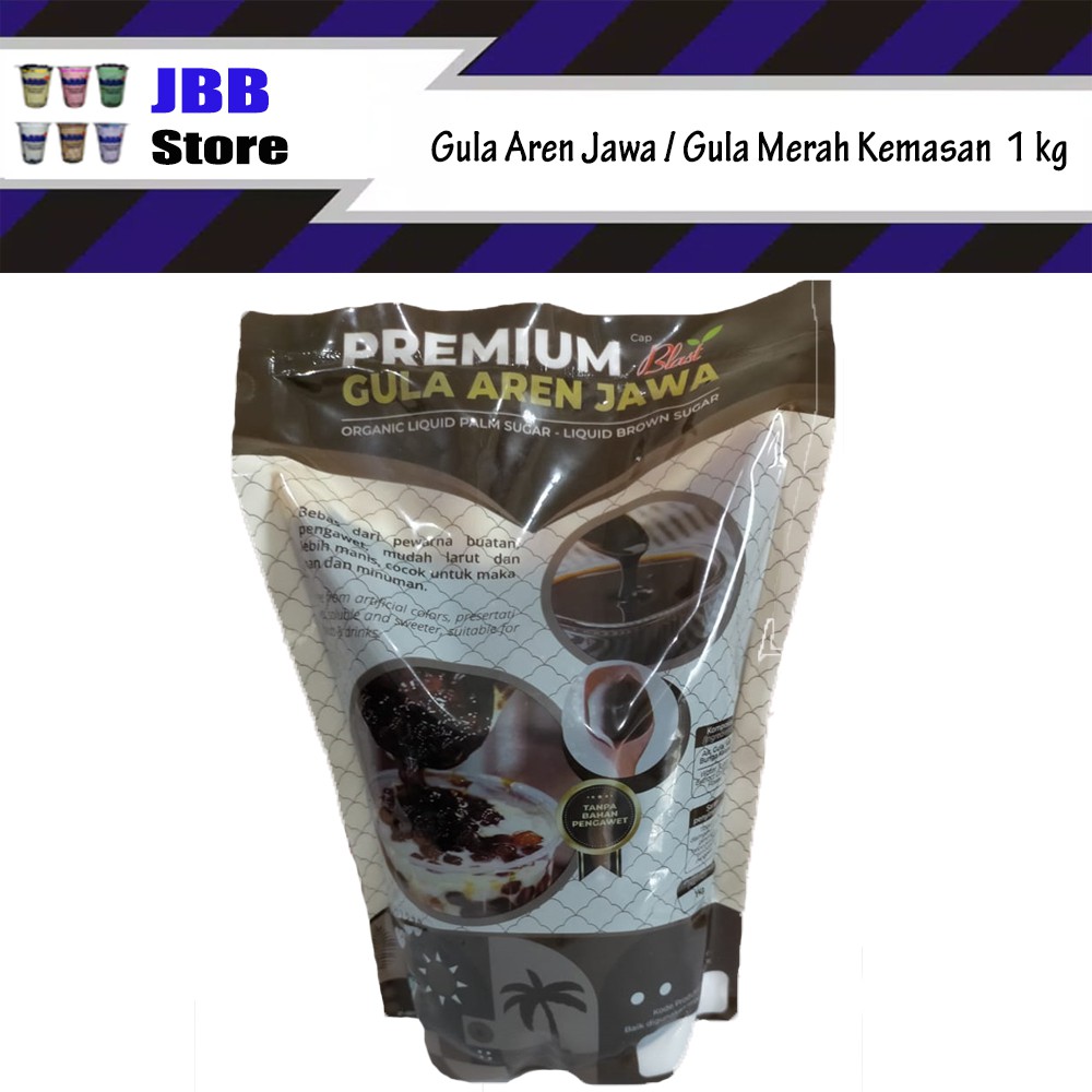 Jual Brown Sugar / Gula Merah Cair / Gula Aren 1kg (bisa paket ...