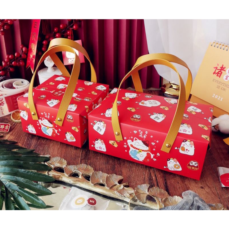 Jual Gift Box Variasi Dengan Gagang/Kotak Hampers/Box Kue Kado Makanan ...
