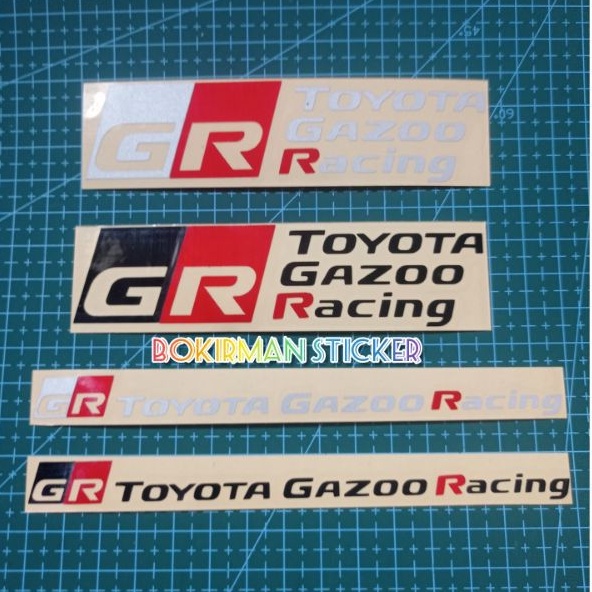 Jual STICKER TOYOTA GR GAZOO RACING CUTTING | Shopee Indonesia