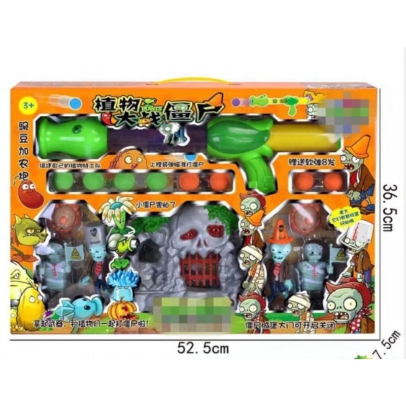 Jual Plants vs zombie set murah / zombie 1set Mainan Game of The Year ...