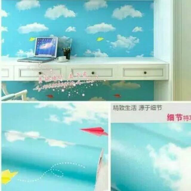 Jual Wallpaper Sticker Motif Awan putih 10m x 45cm | Shopee Indonesia