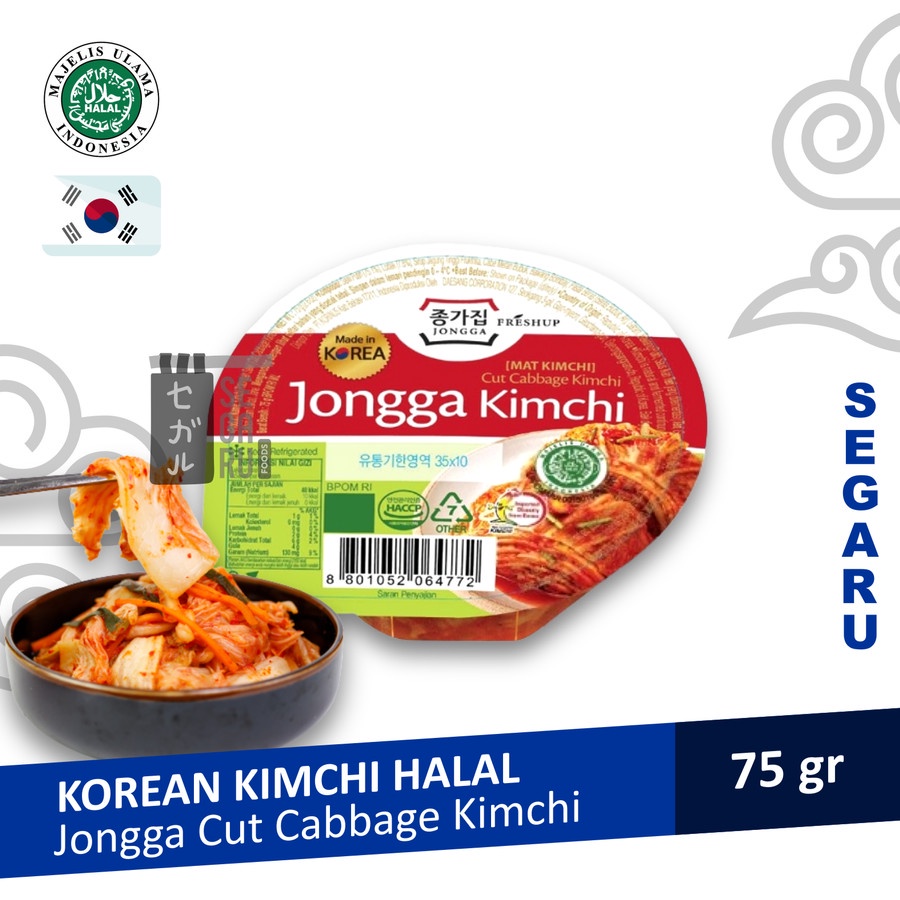 Jual K - JONGGA Kimchi Korea | Mat Kimchi | Cut Cabbage Kimchi Halal ...
