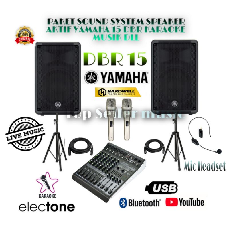 Jual PAKET SOUND SYSTEM YAMAHA SPEAKER 15 DBR 15 INCH ORIGINAL ( SUPER ...