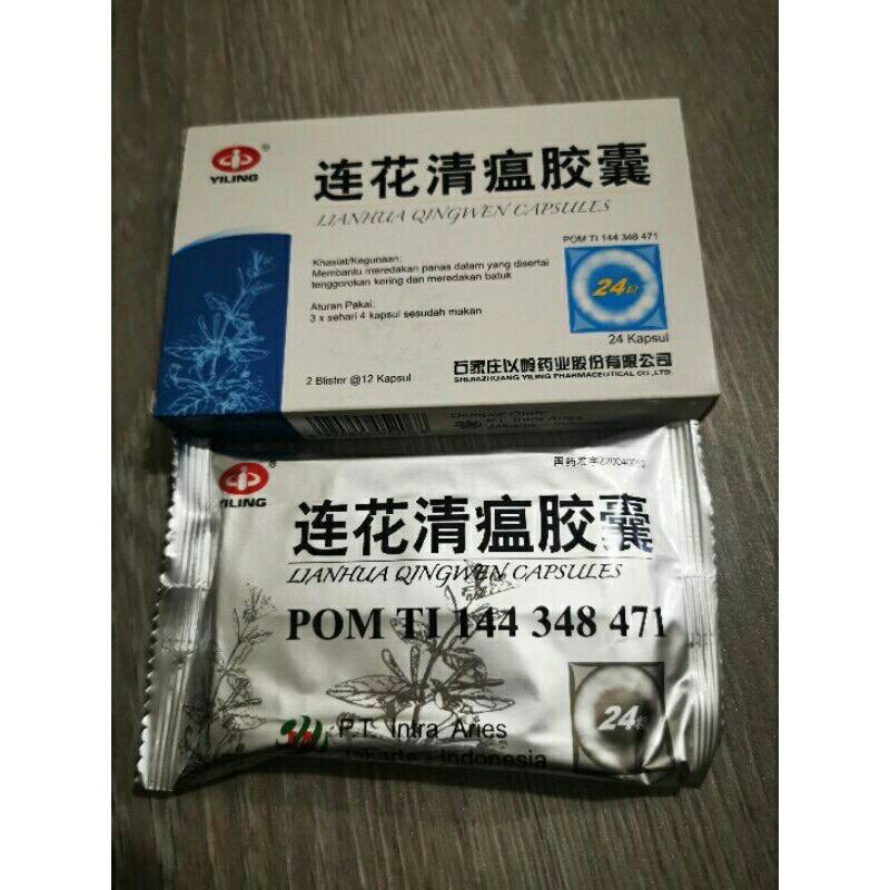 Jual Lianhua Qingwen Jiaonang BPOM ORI / Lian hua / Linhua / Lin hua ...