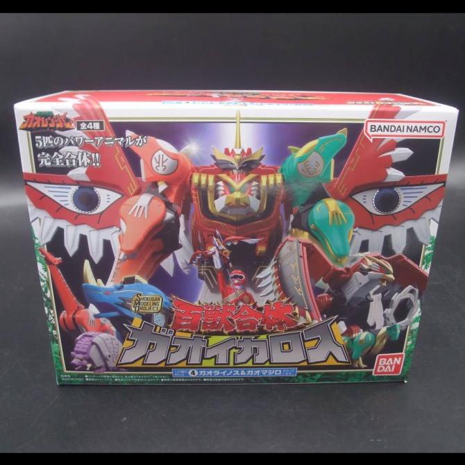 Jual SMP [SHOKUGAN MODELING PROJECT] Sentai Gaoranger - Gaoicarus ...