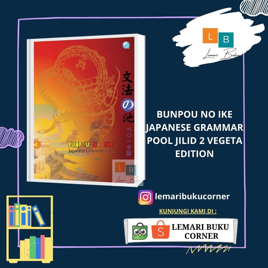 Jual BUNPOU NO IKE JAPANESE GRAMMAR POOL JILID 1 PICOLLO EDITION ...