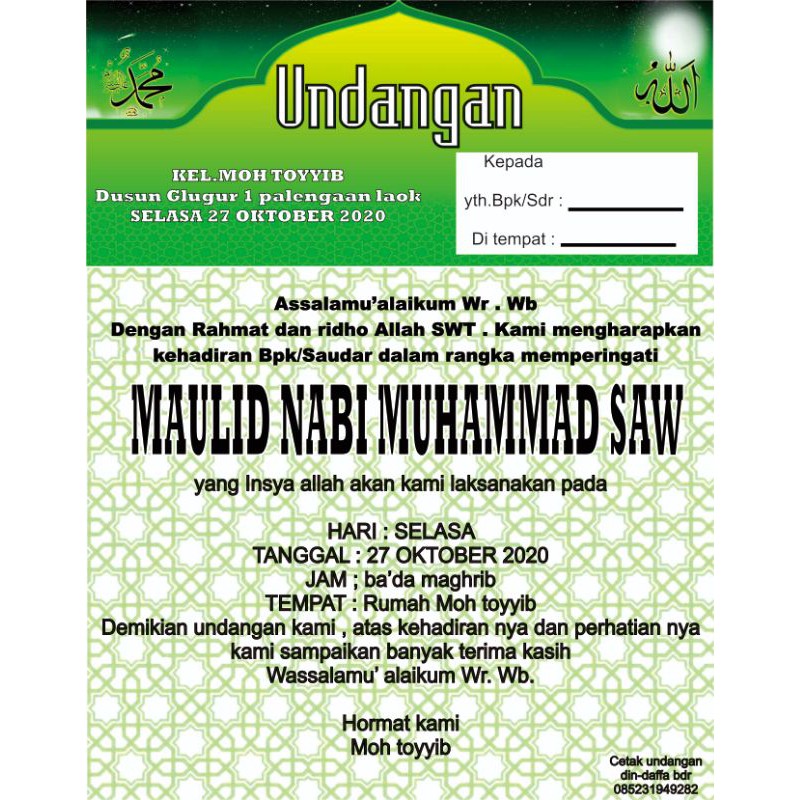 Jual undangan hajatan | Shopee Indonesia