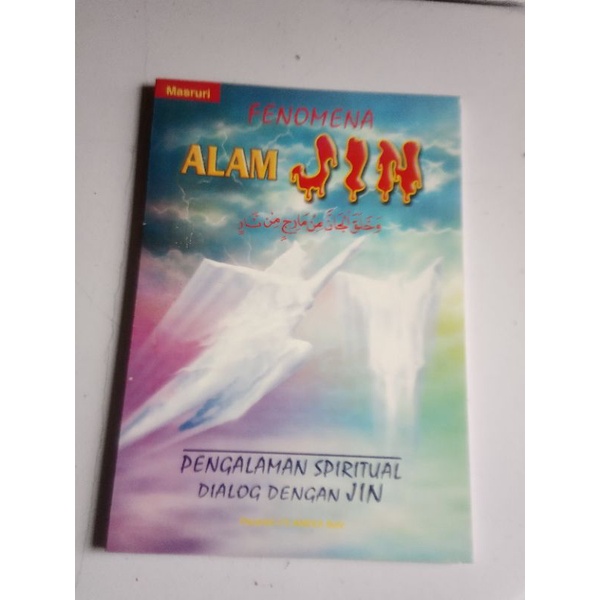 Jual FENOMENA ALAM JIN PENGALAMAN SPIRITUAL DIALOG DENGAN JIN(original ... Jual FENOMENA ALAM JIN PENGALAMAN SPIRITUAL DIALOG DENGAN JIN(original ...