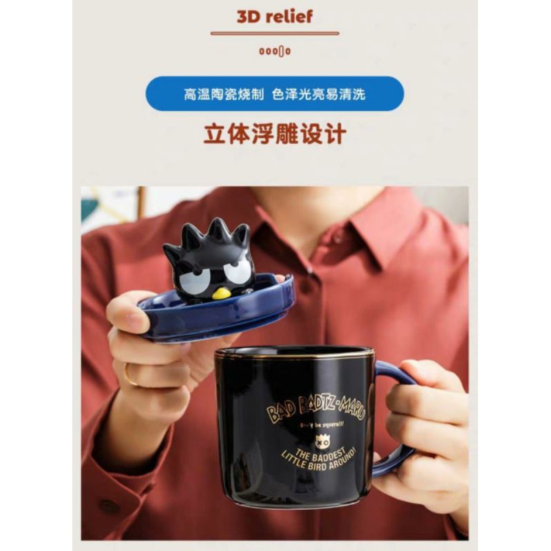 Jual Gelas/Mug/Cangkir 3D Sanrio Hello Kitty/Pompompurin | Shopee Indonesia